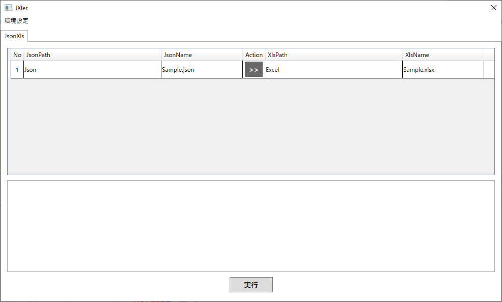 GitHub - iGrus-create/Ishida