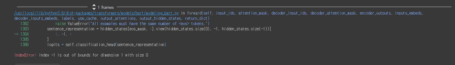 Classification Task 질문 드립니다!! · Issue #2 · hyunwoongko/kobart-transformers · GitHub
