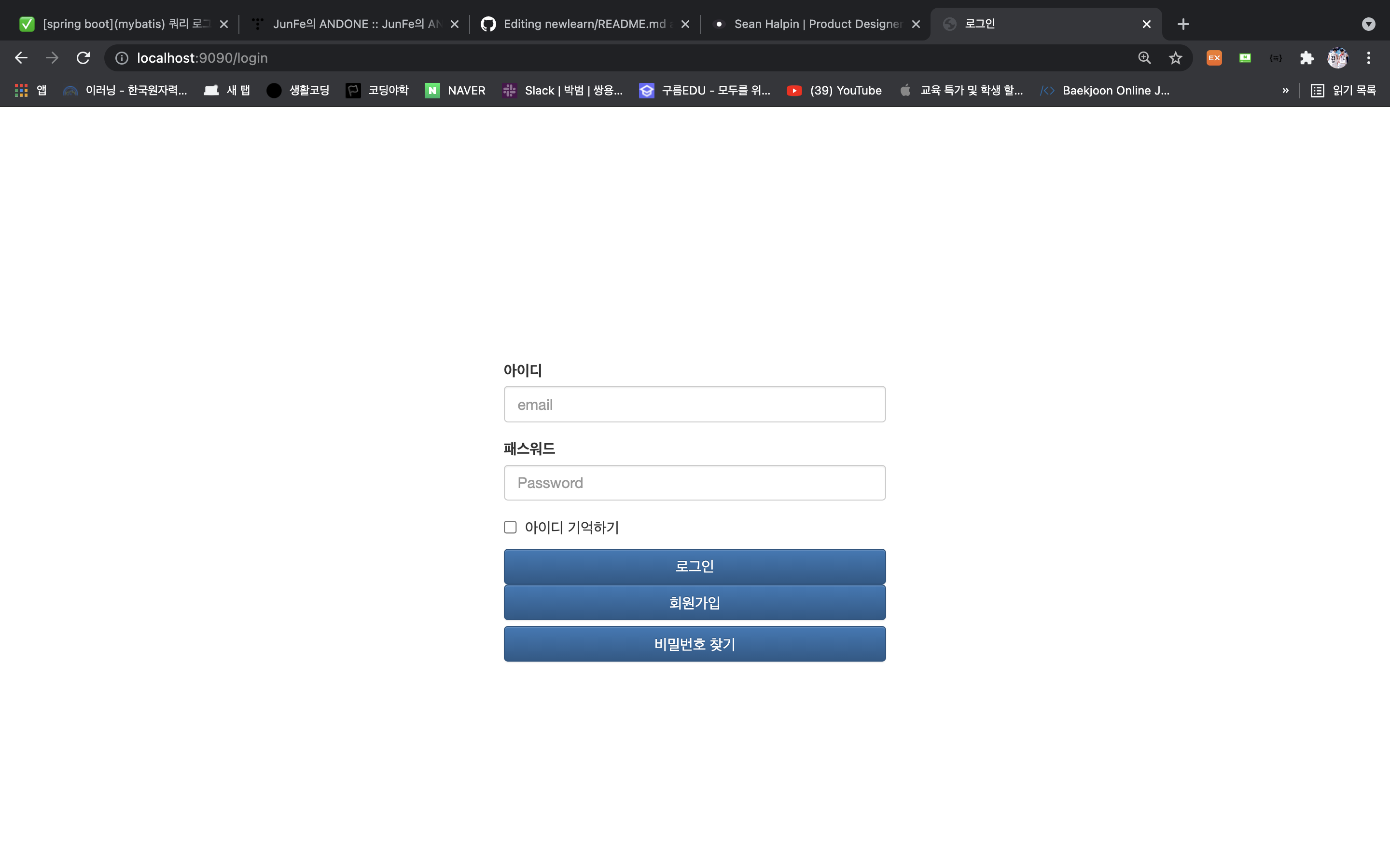GitHub - JunFe23/newlearn