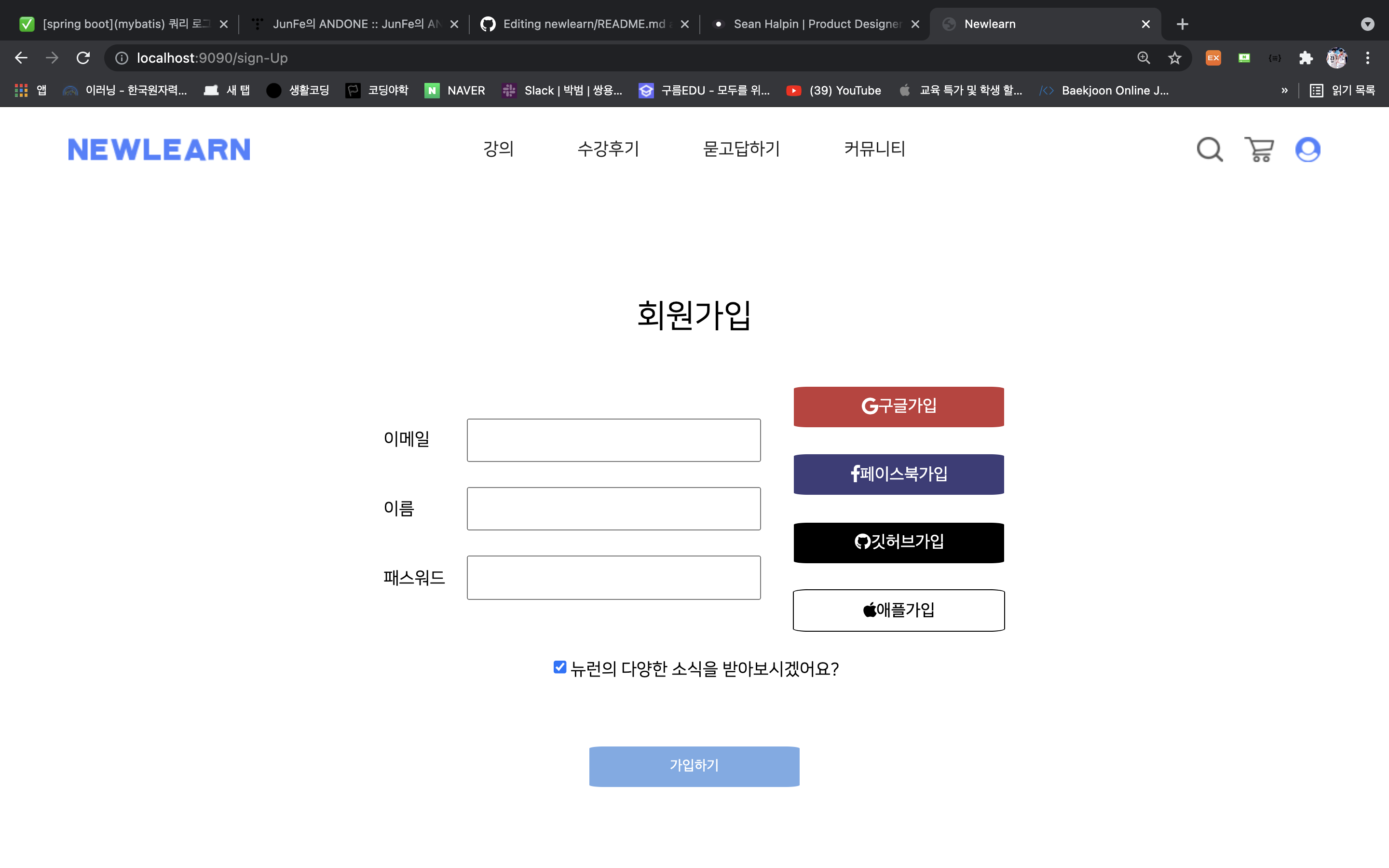 GitHub - JunFe23/newlearn