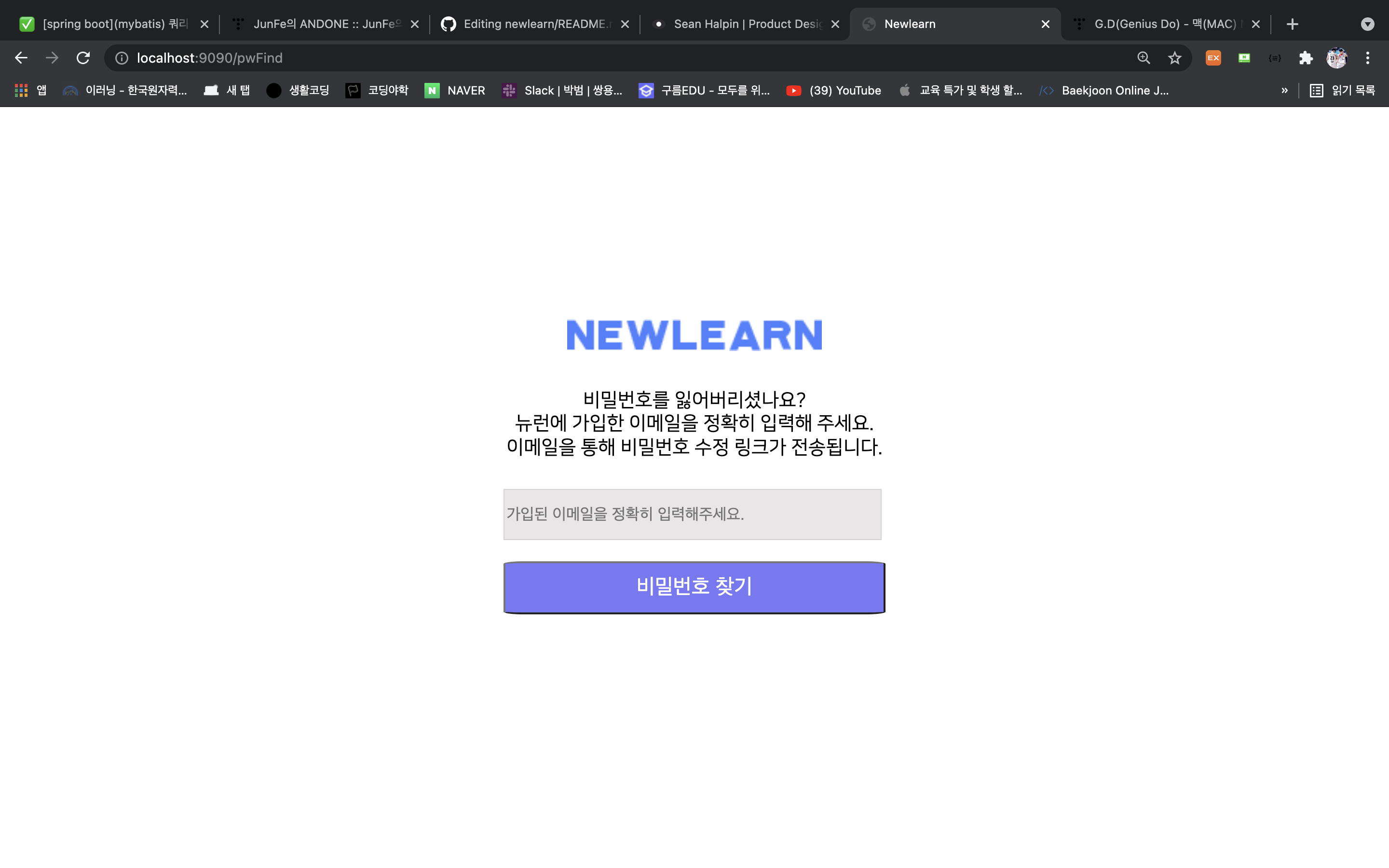 GitHub - JunFe23/newlearn