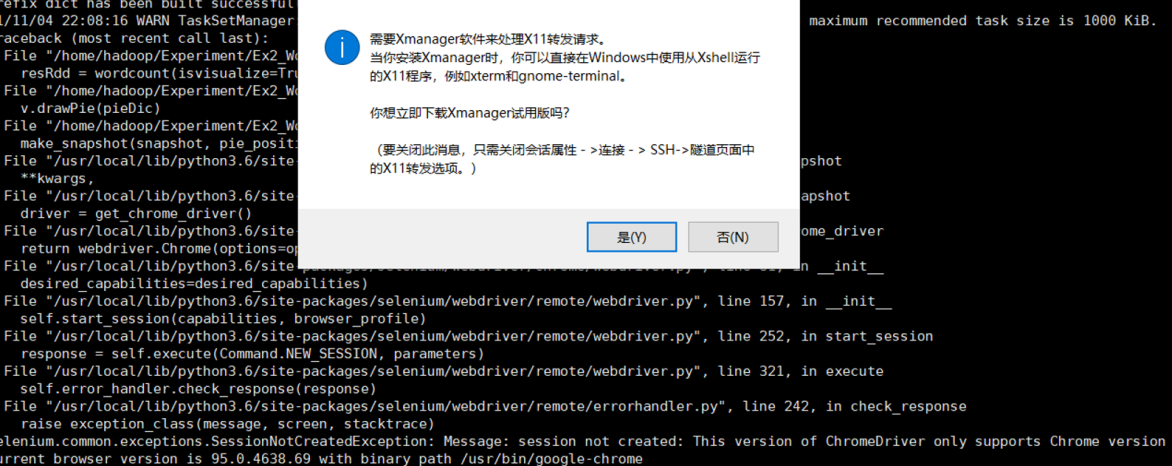 实验1-实验3问题汇总 · Issue #35 · Wanghui-Huang/CQU_bigdata · GitHub