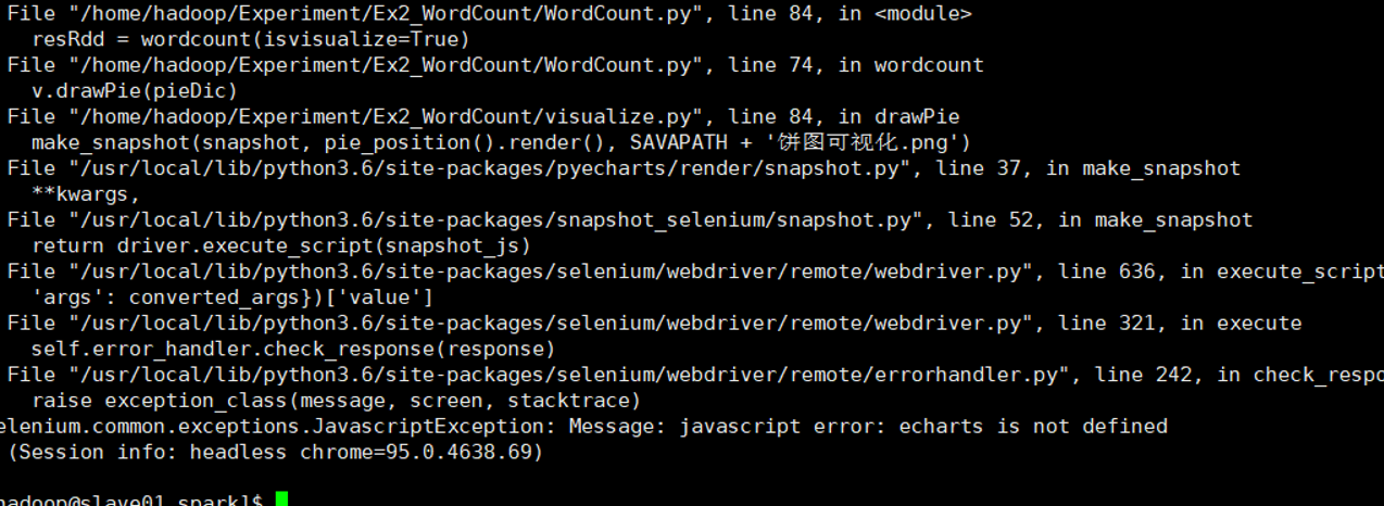 实验1-实验3问题汇总 · Issue #35 · Wanghui-Huang/CQU_bigdata · GitHub