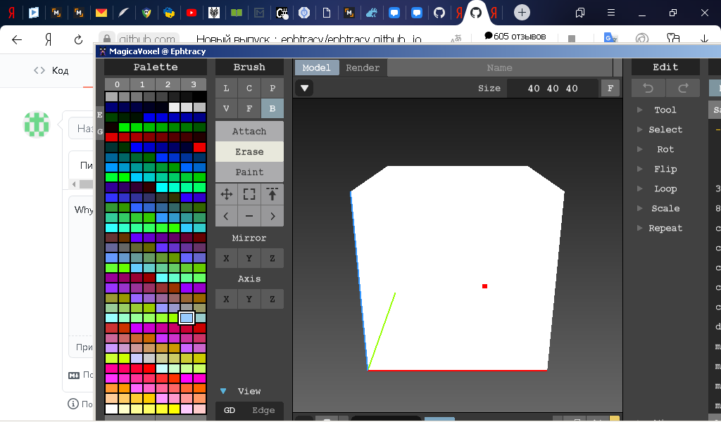 white cube or APPCRASH · Issue #183 · ephtracy/ephtracy.github.io · GitHub