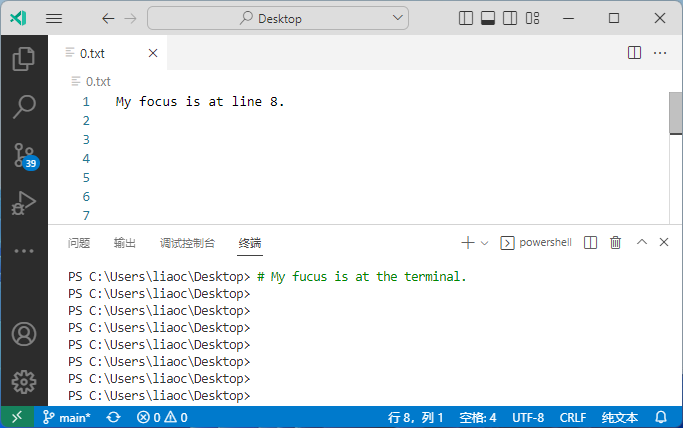 Whether my focus is at the editor or at the terminal. · Issue #164833 · microsoft/vscode · GitHub