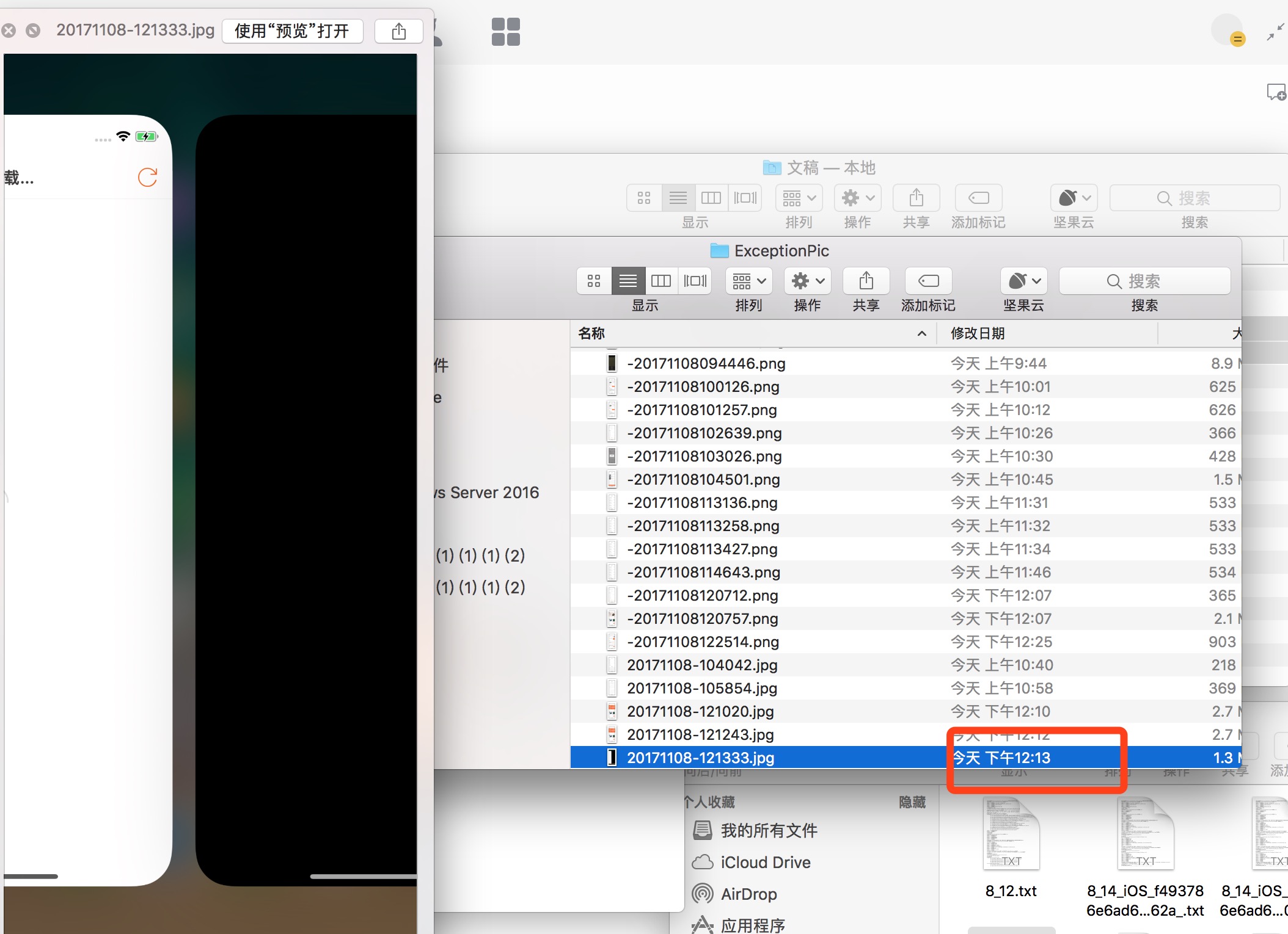 Ios 11 Debug Iproxy Error Connecting To Device Could Not Proxy