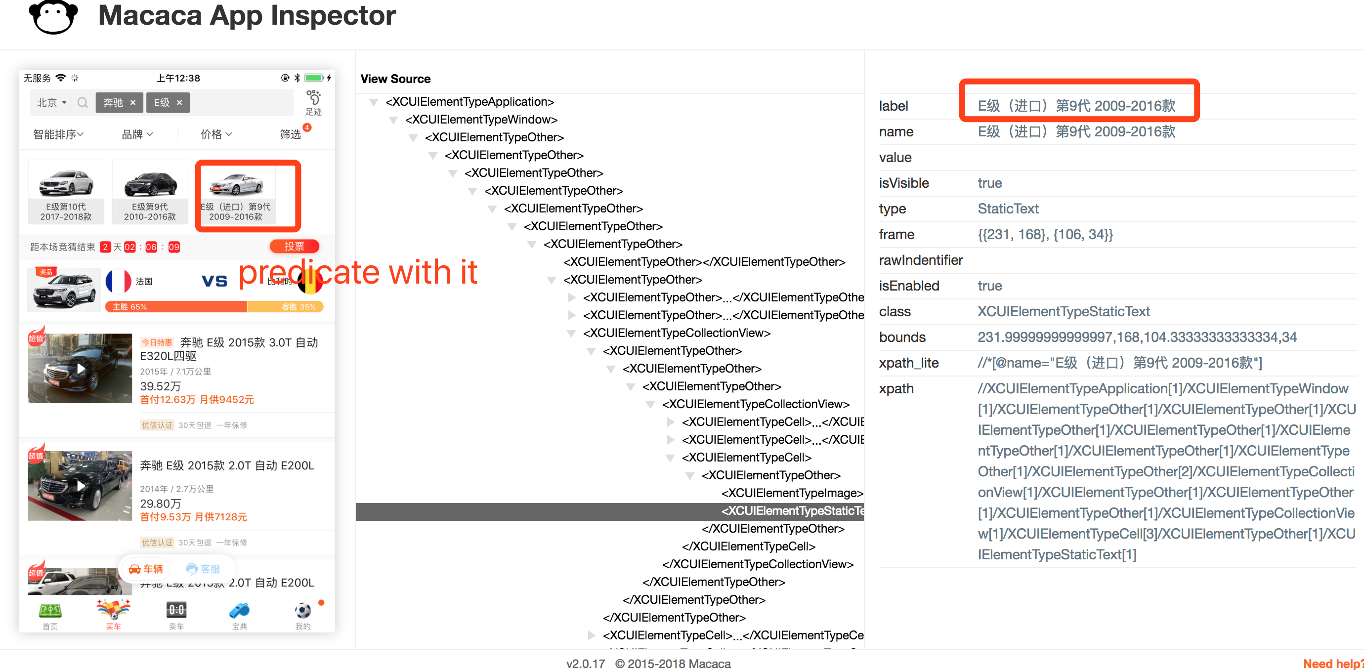 /n Slash broken the predicate string +[FBFindElementCommands elementsUsing:withValue:under ...