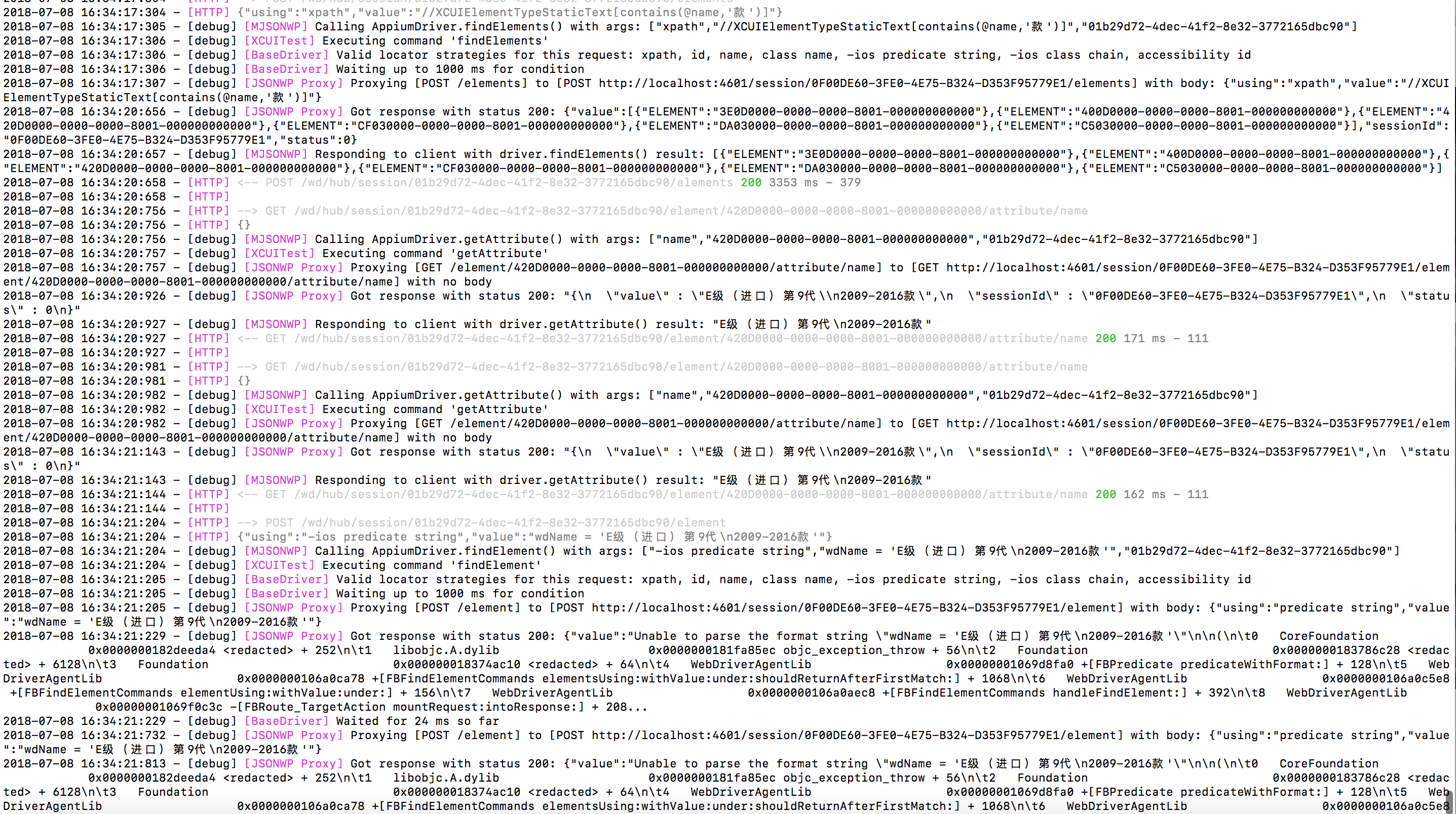 /n Slash broken the predicate string +[FBFindElementCommands elementsUsing:withValue:under ...