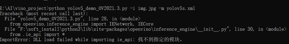 DLL load failed while importing ie_api · Issue #11856 · openvinotoolkit ...