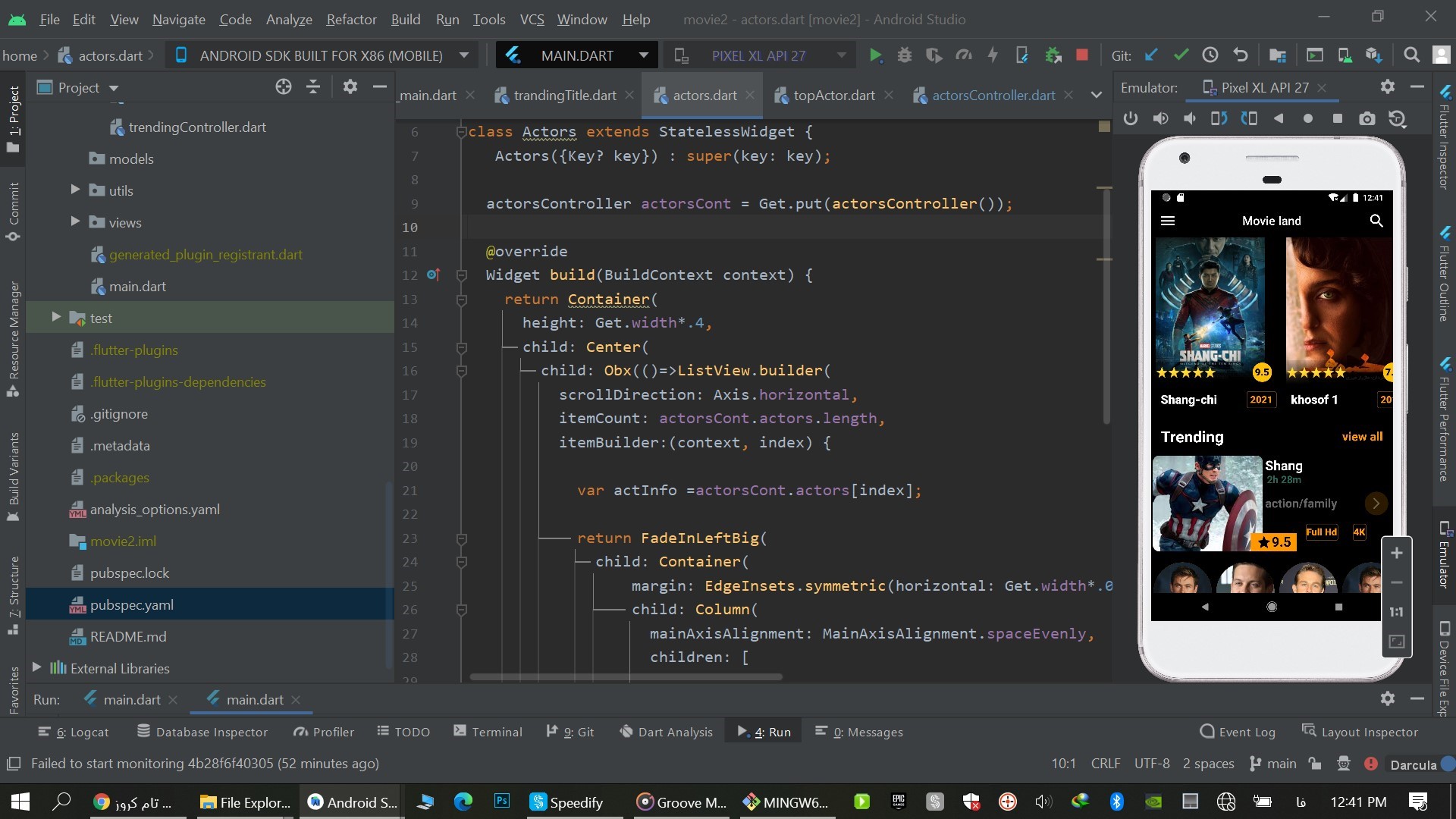 GitHub - mrroz/movie