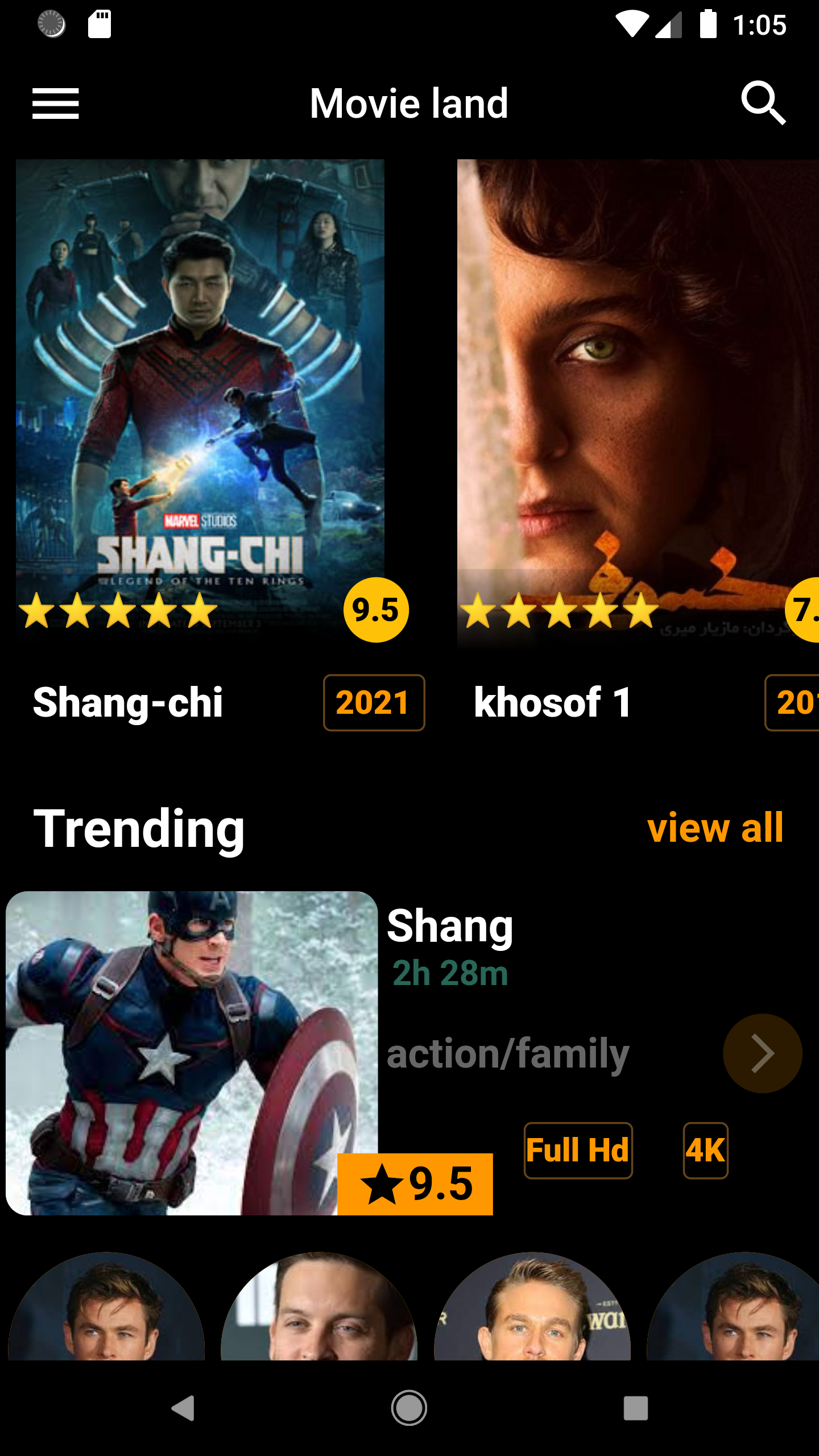 GitHub - mrroz/movie