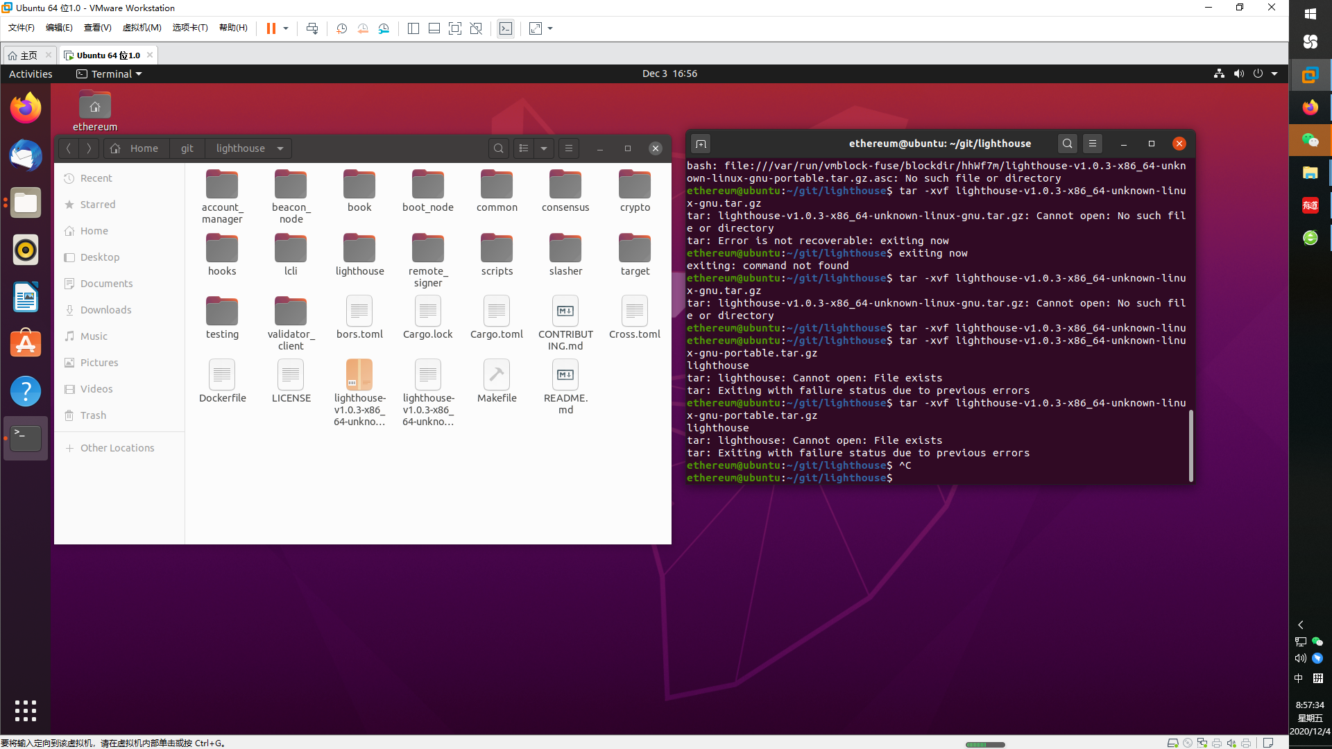 make: error · Issue #2043 · sigp/lighthouse · GitHub