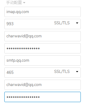 mail setting · Issue #1523 · nextcloud/mail · GitHub