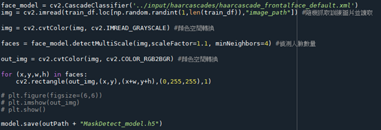 GitHub - henry27334/MaskFaceDetection