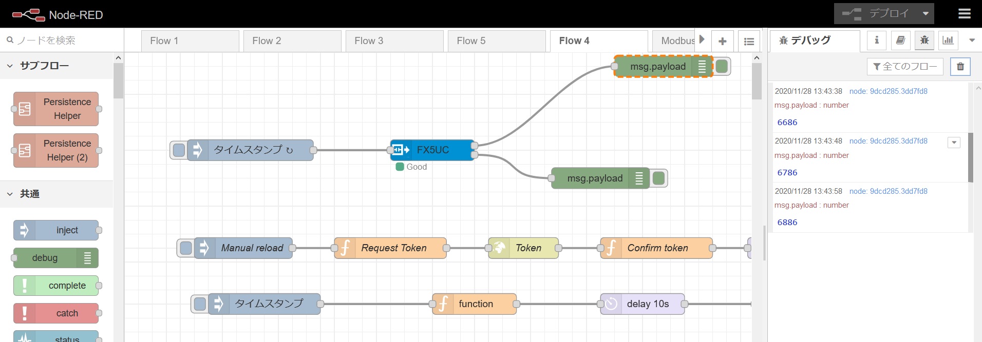 Not connected after PLC reset · Issue #2 · Steve-Mcl/node-red-contrib ...