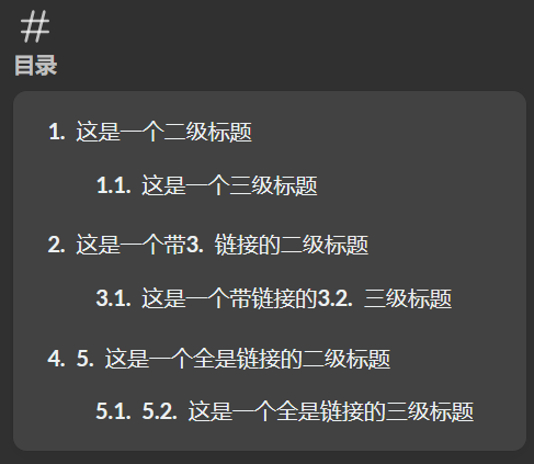toc rendering issue when title comes with link · Issue #495 · CaiJimmy/hugo-theme-stack · GitHub