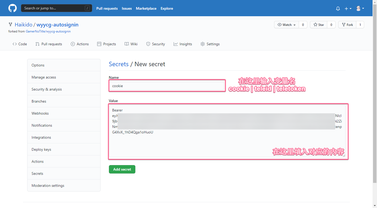GitHub - ElainaMoe/wyycg-autocheckin: 白嫖小助手提醒您：今天你白嫖网易云游戏了嘛？