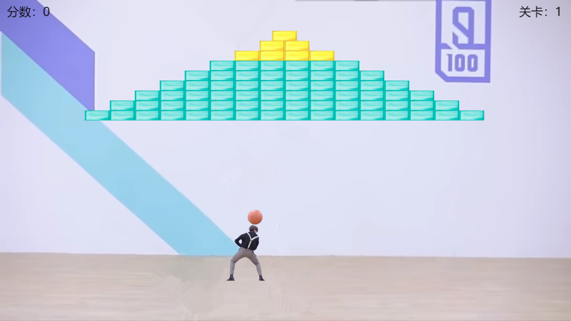 GitHub - Ayx03/cxk-ball: 🏀 Javascript 实现的 CXK 打篮球游戏