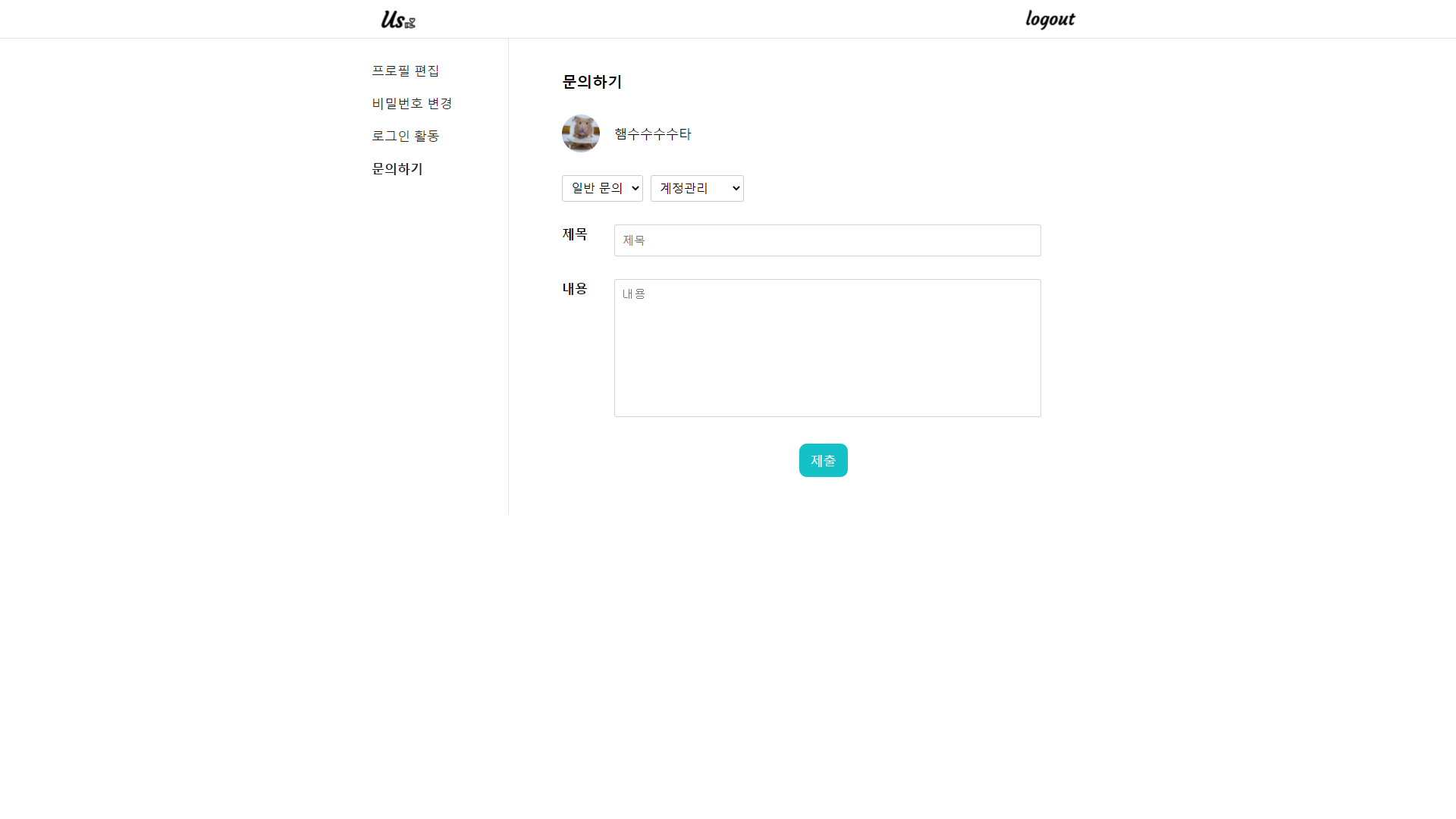 GitHub - parkjs5143/us: [Project] Us 웹 소셜 플랫폼 (React, Node.js)