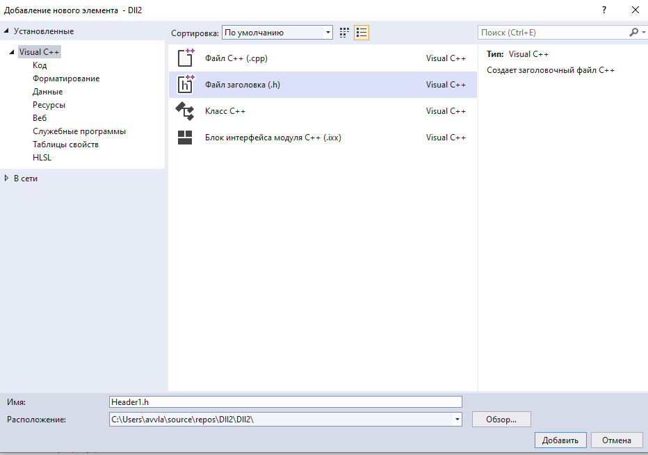 GitHub - MrShoichi/RPG-Game-on-Unity-2D: RPG Game