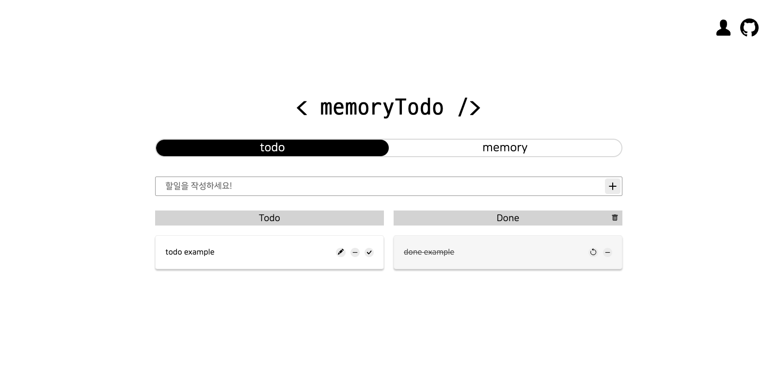 Github Choi K Rock Memory Todo Typescript 튜토리얼을 위한 웹 Todo 어플리케이션 입니다