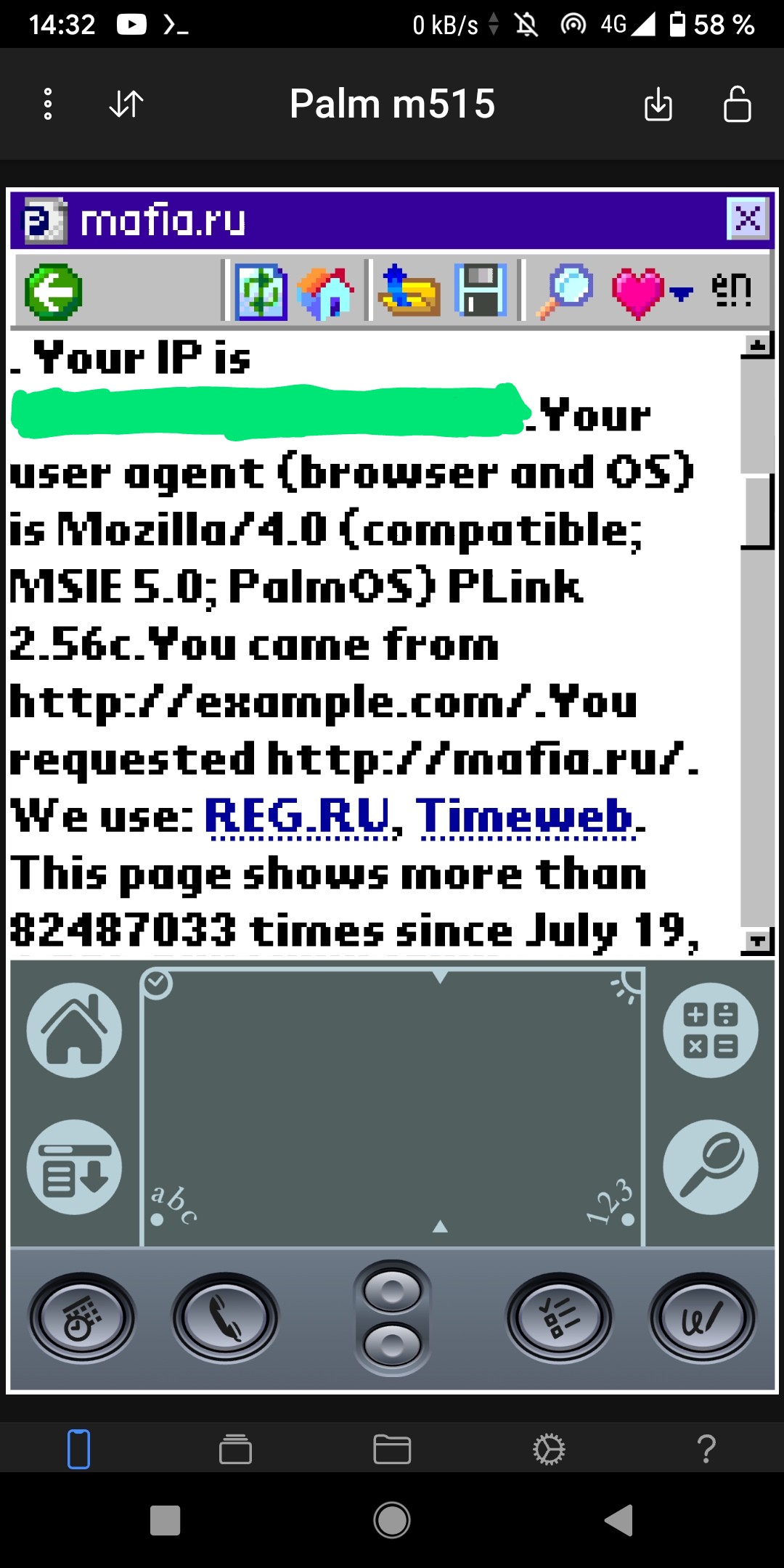 Building cloudpilot-server on Termux · Issue #52 · cloudpilot-emu/cloudpilot-emu · GitHub