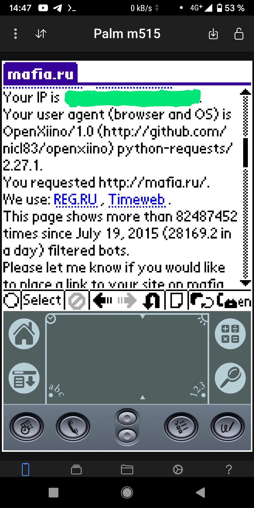 Building cloudpilot-server on Termux · Issue #52 · cloudpilot-emu/cloudpilot-emu · GitHub