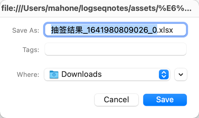A JavaScript error occurred in the main process · Issue #3877 · logseq/logseq · GitHub