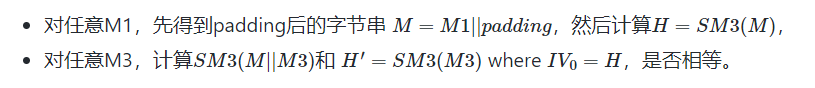 GitHub - jinyuanliu1/SM3-_LenExtenAttack