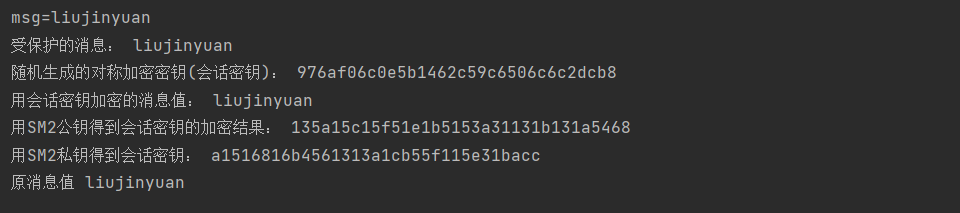 GitHub - jinyuanliu1/SM2-application-PGP