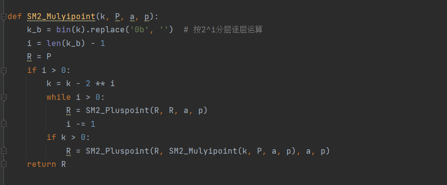 GitHub - jinyuanliu1/SM2-application-ECMH