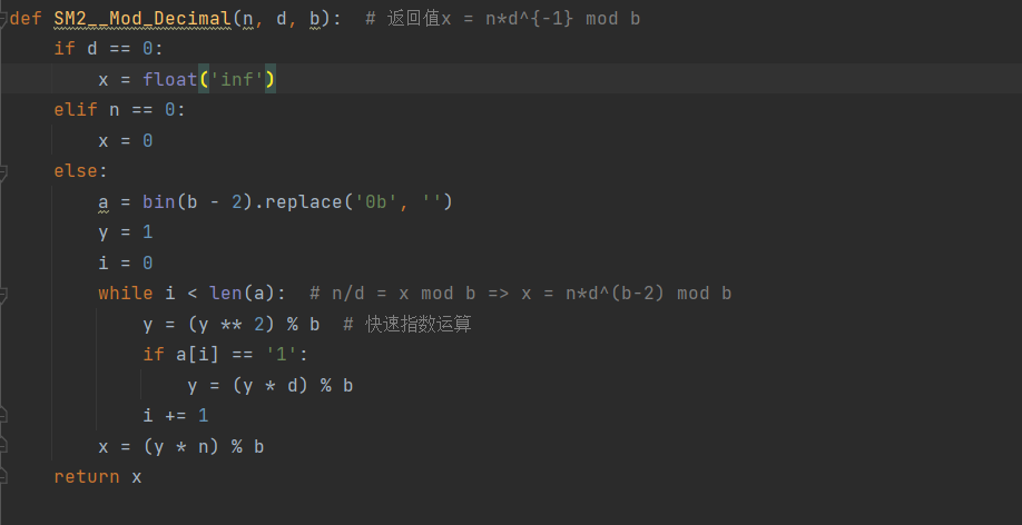 GitHub - jinyuanliu1/SM2-application-ECMH