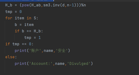 GitHub - jinyuanliu1/PoC-impl-