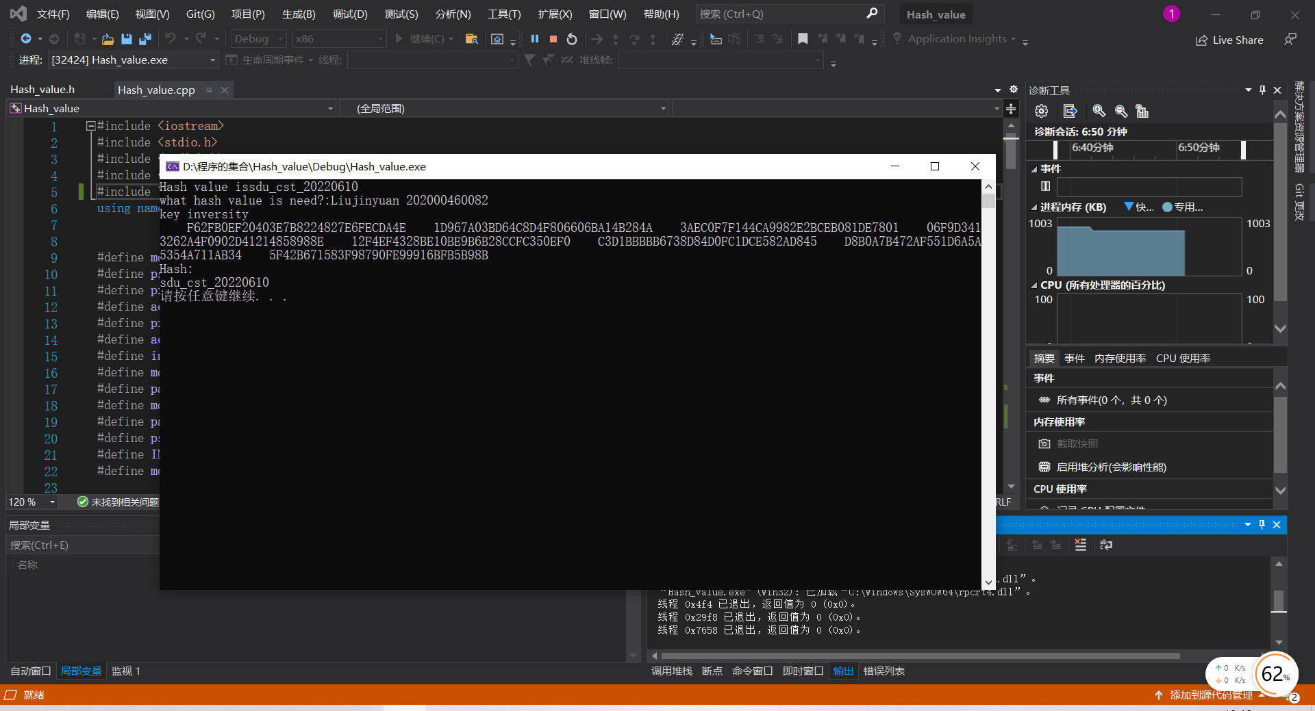 GitHub - jinyuanliu1/Hash_value