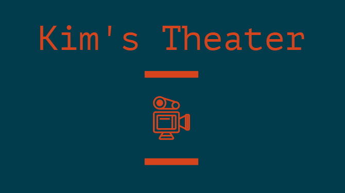 GitHub - gom0109/Kim-s_theater