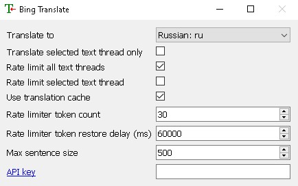 It doesn't work correctly!!! · Issue #443 · Artikash/Textractor · GitHub