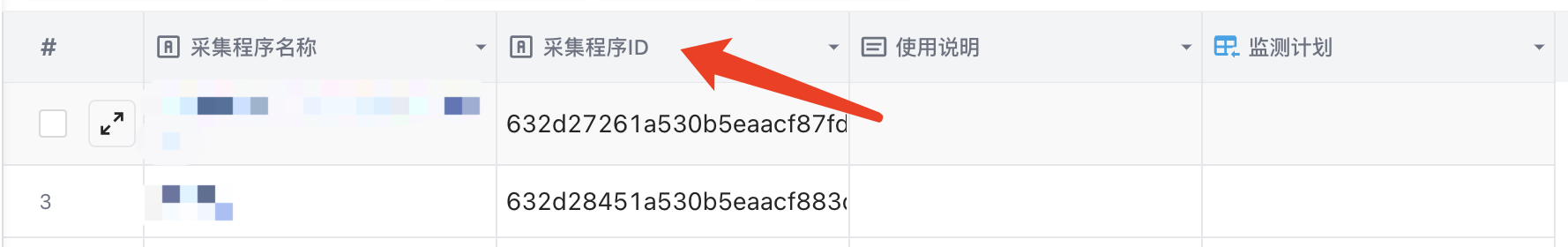🐛 Bug: Api where clause not working when table col name has unicode chars · Issue #3832 · nocodb ...