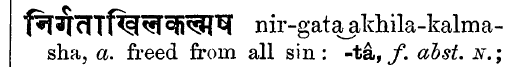 Python deva_iast_comp step1 · Issue #4 · sanskrit-lexicon/MD · GitHub