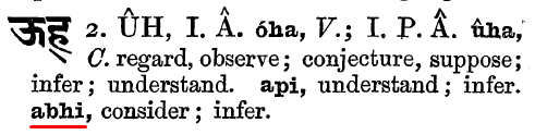 Python deva_iast_comp step1 · Issue #4 · sanskrit-lexicon/MD · GitHub