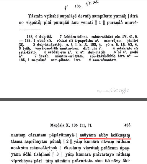 pwg:7452 · Issue #1173 · sanskrit-lexicon/csl-orig · GitHub