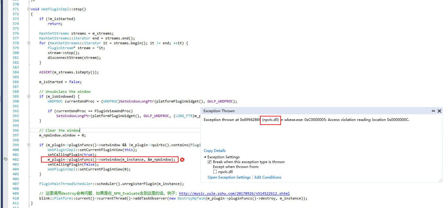 miniblink封装到一个ActiveX中，滑动鼠标，会导致程序崩溃 · Issue #147 · weolar/miniblink49 · GitHub