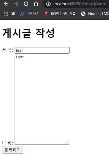 GitHub - xcxcxz/SpringBoard