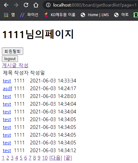 GitHub - xcxcxz/SpringBoard