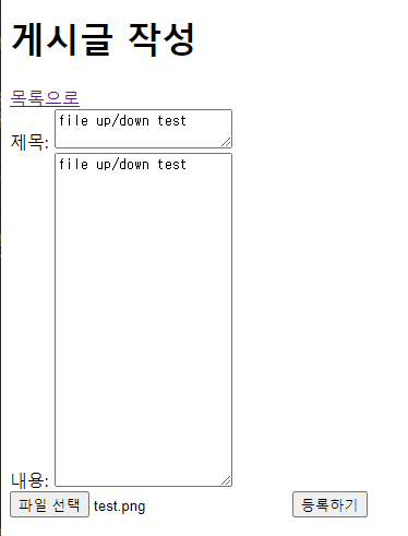 GitHub - xcxcxz/SpringBoard