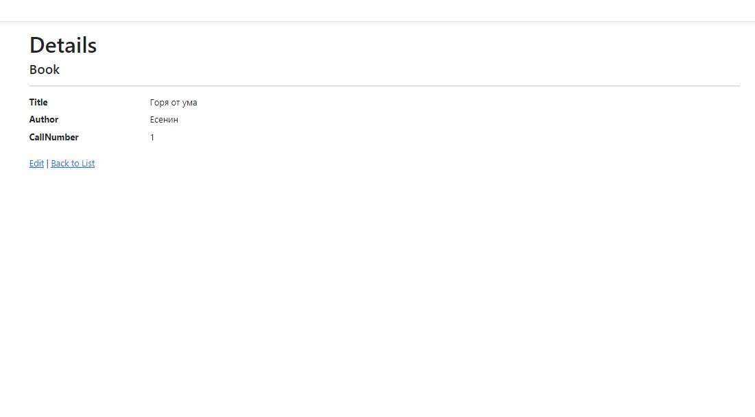 GitHub - danilt2000/MVCLibrary