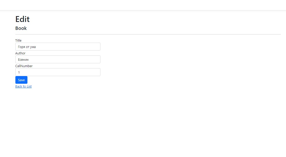GitHub - danilt2000/MVCLibrary