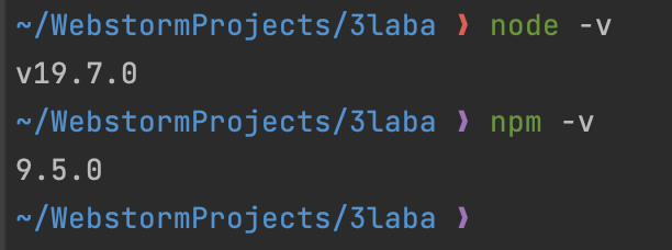 GitHub - TheyCallMeZong/third-laba-js
