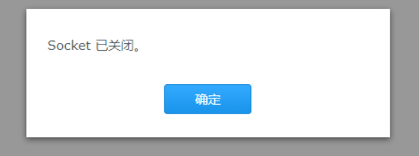 如何在nas中的docker使用呢？（求帮助） · docker-easyconnect docker-easyconnect · Discussion #57 · GitHub