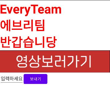 GitHub - HighWoo/android_study
