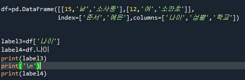 GitHub - HighWoo/machine-Learning